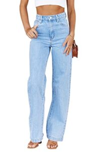 plnotme women's high waisted jeans boyfriend baggy straight leg casual denim pants