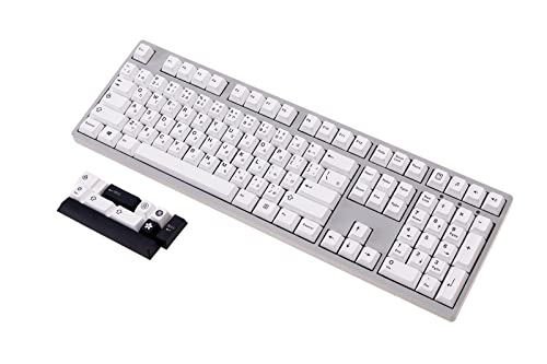 GK GAMAKAY White Japanese Keycaps 129 Keys Cherry Profile PBT Dye-Sub White Theme Minimalist Keycap Set Suitable for LK67 TK75 MK61/87/98/104/108 Layout Mechanical Gaming Keyboard (Japanese Theme)