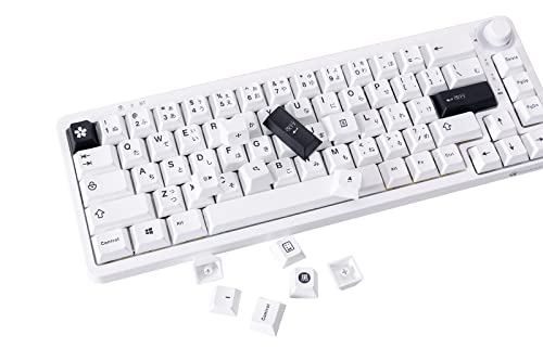 GK GAMAKAY White Japanese Keycaps 129 Keys Cherry Profile PBT Dye-Sub White Theme Minimalist Keycap Set Suitable for LK67 TK75 MK61/87/98/104/108 Layout Mechanical Gaming Keyboard (Japanese Theme)