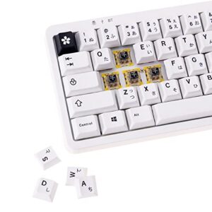 GK GAMAKAY White Japanese Keycaps 129 Keys Cherry Profile PBT Dye-Sub White Theme Minimalist Keycap Set Suitable for LK67 TK75 MK61/87/98/104/108 Layout Mechanical Gaming Keyboard (Japanese Theme)