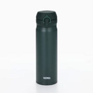 Thermos JNL-505 DG Vacuum Insulated Travel Mug, 1.6 fl oz (0.5 L), Dark Green