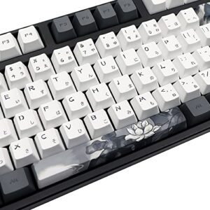 MOLGRIA Ink Lotus Keycaps, 140 Set Custom Keycaps for Gaming Keyboard, PBT OEM Profile Dye Sublimation Keycaps ANSI/ISO Layout with Japanese Font for Gateron Kailh Cherry MX 104/87/74/61 60 Keyboard