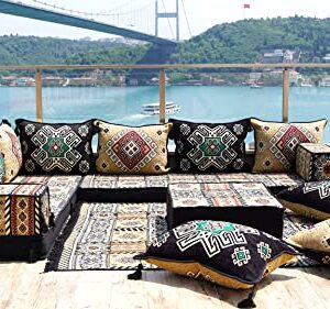 4" Thick L Shaped Floor Couch, Arabic Sofa Seating, Floor Pillow, Sectional Sofa Set, Patio Furniture, Arabic Majlis (L Sofa Full Set, 4'' Thickness (10 cm))