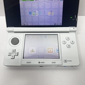 Nintendo 3DS - White -（used）