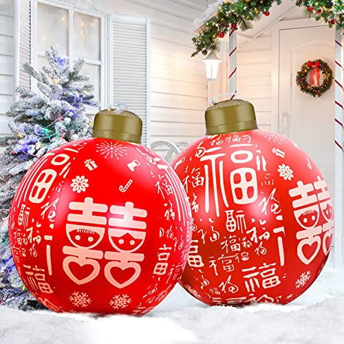 2PCS PVC Inflatable Christmas Ball, HRDJ 24 Inch Large Outdoor Christmas Inflatables Decorations Ball with Double Air Leak-Proof Design for Christmas Yard Home Patio & Pool Decor