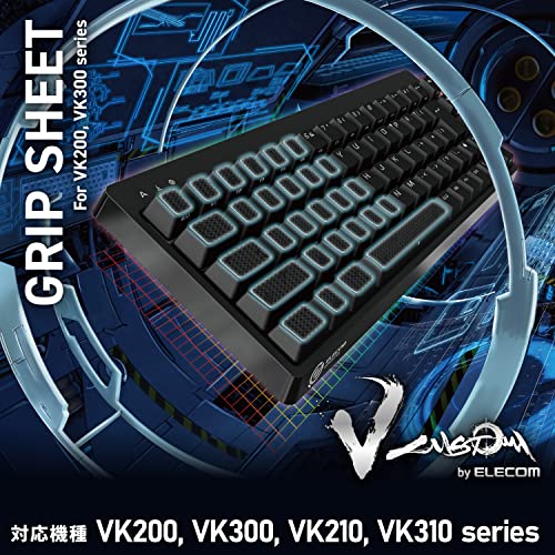 ELECOM Gaming V Custom Non-Slip Keycaps for VK200 / VK300 / VK210 / VK310 Series Mechanical Gaming Keyboard, Optimized for Fast Finger Movements FPS (TK-G-VK300)