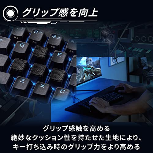 ELECOM Gaming V Custom Non-Slip Keycaps for VK200 / VK300 / VK210 / VK310 Series Mechanical Gaming Keyboard, Optimized for Fast Finger Movements FPS (TK-G-VK300)