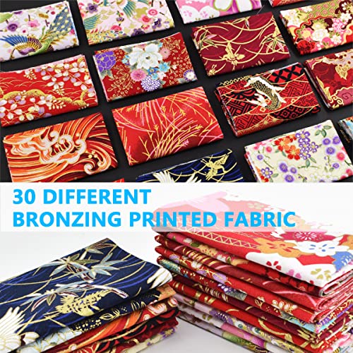 30Pcs 8 x 10 Inch Fat Quarters Cotton Fabric Bundle Squares Patchwork, Japanese Style Printed Cotton Wrapping Cloth Quilting Fabric Bundles for DIY Patchwork Sewing