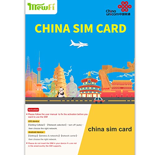 China SIM Card, China Mobile Number + 5G Operating Network + 20GB 30Days + 300 Minutes of Local Calls in China + 300 SMS. Access to China Health Code. (Real Name Authentication Required)