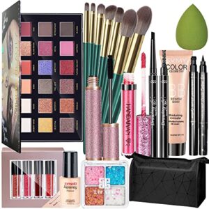 ykeild makeup kits for women girls or teens,makeup kit for women full kit,include 18colors eyeshadow palette,lipstick set face primer makeup brush mascara eyeliner preppy makeup,gift set for women