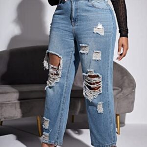 WDIRARA Women's Plus Size Ripped High Waist Cut Out Straight Leg Jeans Denim Pants Light Wash 2XL