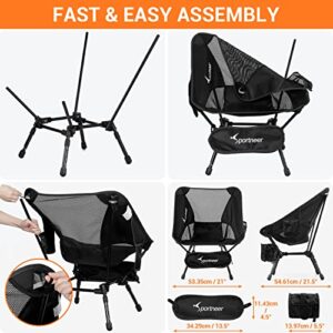 Sportneer Portable Folding Outdoor Camping Chair Adjustable Height Lightweight Camp Chairs for Adults Foldable Compact Backpacking Collapsible Chair for Camping Hiking Picnic Outside (2, Black)