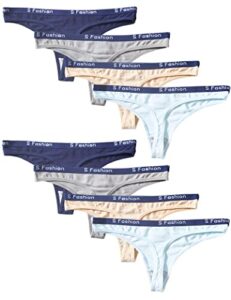 kiench teens underwear thongs cotton junior girls' hipster panties low rise 8-pack us xl / size 20-22 / 16-18 years, navy blue & grey & nude & sky blue