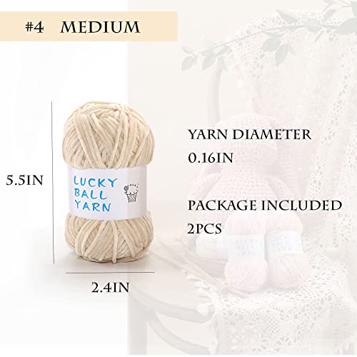 2PCS Soft Chenille Yarn Blanket Yarn,Velvet Yarn for Knitting,Fancy Yarn for Crochet,Crochet Yarn for Sweater/Hat/Blankets/DIY Craft(Beige)