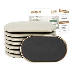 new space furniture sliders, 8pcs 3 1/2" x 6" oval reusable furniture sliders for carpet, heavy-duty furniture movers sliders - move furniture easily & protect the furniture and carpet.