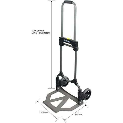 Magna Cart Ideal Slim Steel Folding Hand Truck Dolly Cart with 150-Pound Capacity, Extendable Handle, and Retractable Rubber Wheels, Silver/Black