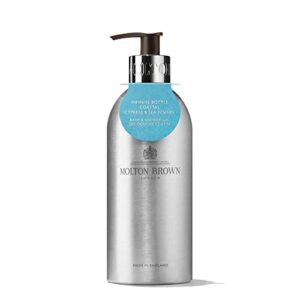 molton brown infinite bottle - coastal