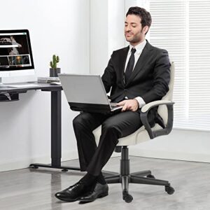 OLIXIS Mid-Back Office Chair with Armrests, Adjustable Height, 360-Degree Swivel Lumbar Support, PU Leather, Cream