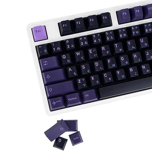 JOLINTAL 129 Keys Japanese Purple Keycaps, Custom Cherry Profile Keycaps, PBT Purple Keycaps Set, Dye Sublimation Mystery Cherry MX Switch Keycaps for Mechanical Keyboard (First Love)