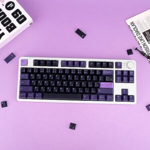 JOLINTAL 129 Keys Japanese Purple Keycaps, Custom Cherry Profile Keycaps, PBT Purple Keycaps Set, Dye Sublimation Mystery Cherry MX Switch Keycaps for Mechanical Keyboard (First Love)