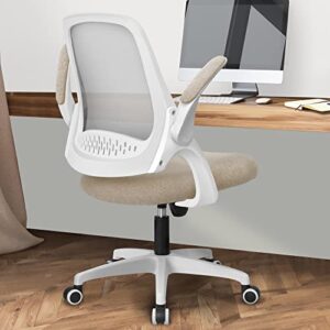 neo chair office desk computer gaming chair with ergonomic lumbar back support flip-up padded armrest adjustable height and wheels for home or office (beige)