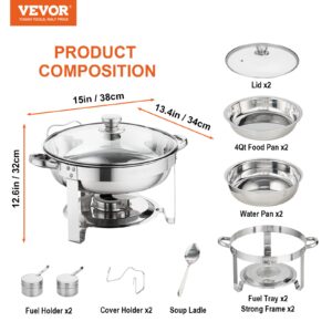 VEVOR Chafing Dish Buffet Set, 4 Qt 2 Pack, Stainless Steel Chafer w/ 2 Full Size Pans, Round Catering Warmer Server w/Vented Glass Lid Water Pan Stand Fuel Holder Hook Spoon, at Least 4 People Each