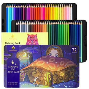 uryounger 72 colored pencils for adult coloring – 3.8mm soft core colored pencils set, coloring pencils for adults kids artists beginners coloring books (magic house)