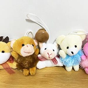 SOFLIY 48Pcs Mini Plush Animal Toy Set,Cute Animals Keychain Decoration for Kids ＆ Adult，Goodie Bag Fillers, Carnival Prizes，Small Stuffed Animal Bulk for Boys Girls，Party Favors