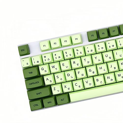 JOMGBB Matcha Japanese Keycaps,PBT Keycaps,125 Key Custom Keycap,XDA Profile,Dye Sublimation,Compatible with Gateron,Kailh,Cherry MX Switches（Only keycaps） (Green)