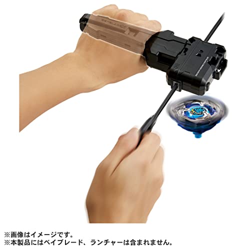 Beyblade X Beyblade X BX-11 Launcher Grip