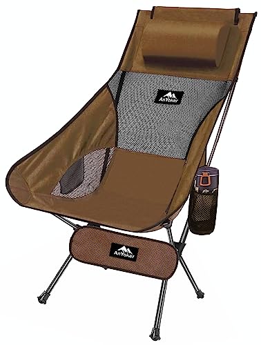 AnYoker Camping Chair, High-Back Compact Backpacking Chair, Portable Folding Chair, Beach Chair with Side Pocket and headrest, Lightweight Hiking Chair 0066ZZ (Coffee)