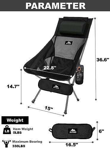 AnYoker Camping Chair, High-Back Compact Backpacking Chair, Portable Folding Chair, Beach Chair with Side Pocket and headrest, Lightweight Hiking Chair 0066ZZ (Coffee)