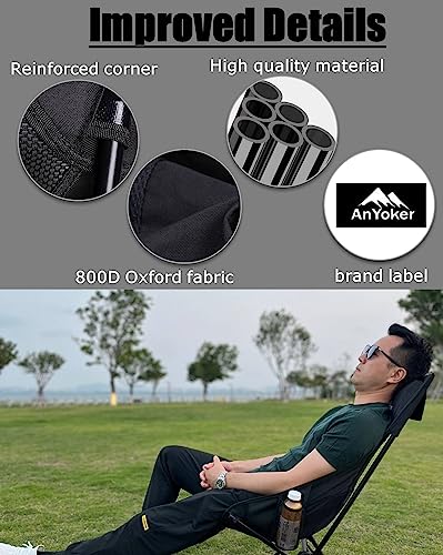 AnYoker Camping Chair, High-Back Compact Backpacking Chair, Portable Folding Chair, Beach Chair with Side Pocket and headrest, Lightweight Hiking Chair 0066ZZ (Coffee)