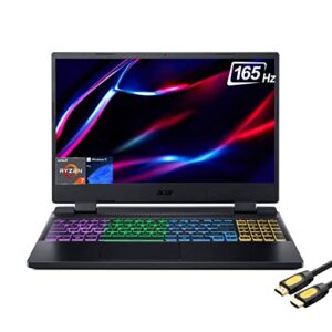 acer nitro 5 gaming notebook, 15.6'' qhd ips 165hz, amd ryzen 7 6800h, geforce rtx 3070 ti, 32gb ddr5, 2tb pcie 4.0, 4-zone rgb kb, wifi 6e, rj45, usb-c, sps hdmi 2.1 cable, win11 pro, black,(an515)