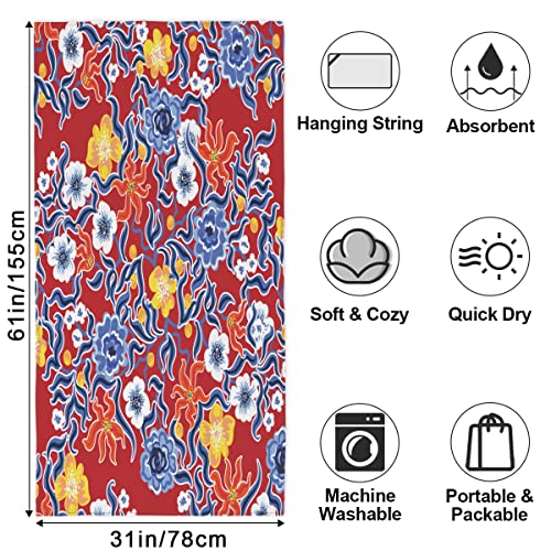 KOBLEN Allay Blossom Camping Towels Absorbent Beach Towels Microfiber Lightweight Towel for Beach Sports Kayak Summer Essentials 31" x 61"