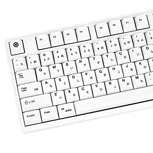 GEKUCAP 135 Keys White Japanese Keycaps, Minimalist Style Cherry Profile Key Caps, PBT Dye Sublimation Customized Keycaps Set Compatible with Cherry MX Switches Mechanical Keyboards