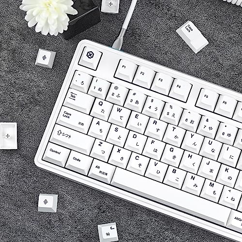 GEKUCAP 135 Keys White Japanese Keycaps, Minimalist Style Cherry Profile Key Caps, PBT Dye Sublimation Customized Keycaps Set Compatible with Cherry MX Switches Mechanical Keyboards