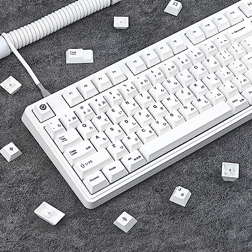 GEKUCAP 135 Keys White Japanese Keycaps, Minimalist Style Cherry Profile Key Caps, PBT Dye Sublimation Customized Keycaps Set Compatible with Cherry MX Switches Mechanical Keyboards