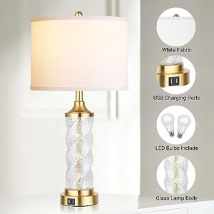 QiMH Gold Lamps for Bedroom Set of 2, Touch Control Table Lamps for Living Room with Dual USB Charging Ports, 3-Way Dimmable Bedside Lamp with White Drum Lamp Shade Home Decor (Bulbs Included)