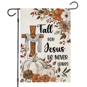 fall cross garden flags for outside decorations, religious cross fall for jesus with pumpkins maple leaves small yard flag, harvest autumn thanksgiving seasonal farmhouse holiday outdoor decor 12x18 inch vertical double sided