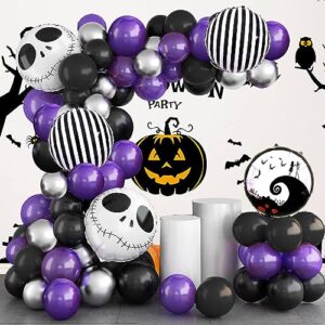 Nightmare Balloons Decorations Before Christmas Skull Halloween Party Decorations Balloon Garland Kit - Purple Black Balloon Arch with Skull Balloons for Halloween Birthday Baby Shower, Day of the Dead Decorations