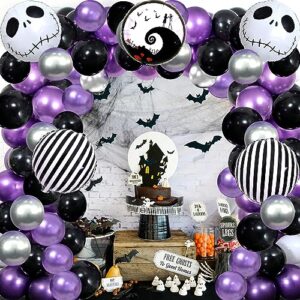 Nightmare Balloons Decorations Before Christmas Skull Halloween Party Decorations Balloon Garland Kit - Purple Black Balloon Arch with Skull Balloons for Halloween Birthday Baby Shower, Day of the Dead Decorations