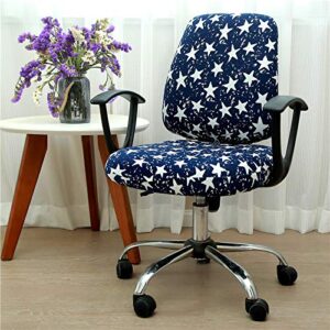 Melaluxe Computer Office Chair Cover - Protective & Stretchable Universal Chair Covers Stretch Rotating Chair Slipcover