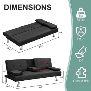 Lunale Futon Sofa Bed, Convertible Tufted Futon Sofa Couch with 2 Cup Holders, Modern Leather Futon Couch with Removable Armrest for Apartment Living Room Small Space, Sleeper Sofa, Black