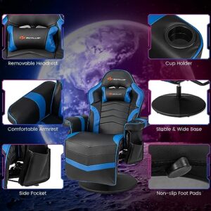 POWERSTONE Gaming Recliner, Adjustable Massage Gaming Chair with Cup Holder Footrest Ergonomic Single Sofa Living Room Home Theater Seating with Side Pouch (Blue)