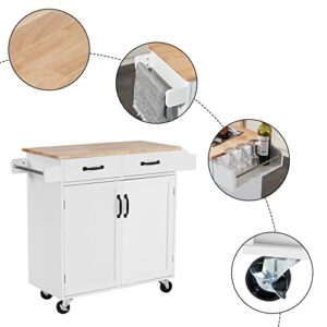 Kitchen Storage Cart Trolley Kitchen Island on Wheels with Storage, Rolling Kitchen Cart Rolling Kitchen Island Cart, Bar Serving Cart, 2-Door Cabinet Compact Trolley on Wheels MDF 99.5 x 40 x 85.5CM