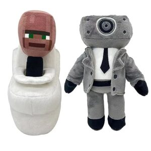 HJINH Skibidi Toilet Plush, TV Man Plush, Skibidi Toilet Toy, Titan Speaker Man Plush,The Best Gift for Fans and Children (2pcs)