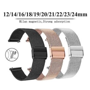 QIANMENG 2pcs SmartWatch Watch Bands, 10-22MM Milanese Mesh Woven Metal Watch Strap Quick Release Replacement Band With Connecting Pin (Color : Gold+Rose Gold, Size : 14MM)