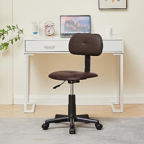 VECELO Armless Home Office Chair Low-Back Height Adjustable Stools for Desk/Computer/Task/Small Space, 360° Swivel, Set of 4, Coffee