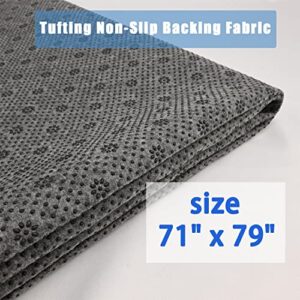 Non-Slip Tufting Cloth Thick Backing Fabric, 2mm Thick (More Wear-Resistant & Tear-Resistant & Durable) Perfect Rug Backing Fabric & Rug Making Supplies (71 x 79 Inch)